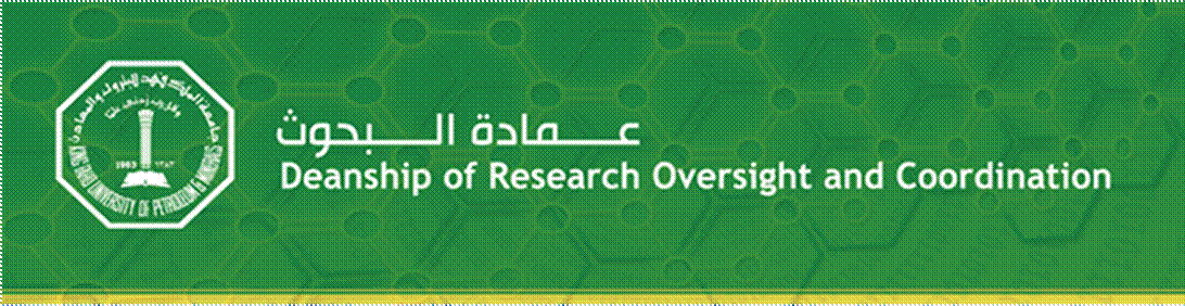 Research Development and Innovation Authority (RDIA) Grants